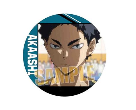 Haikyu Pin Keiji Akaashi