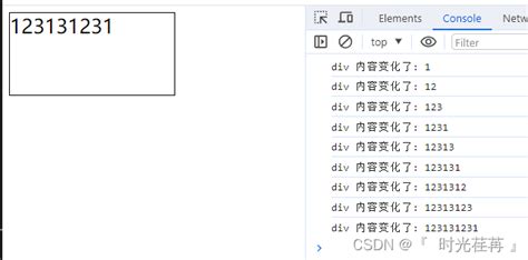 Table可编辑属性 标签编辑table Contenteditable Csdn博客