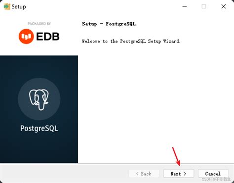 Windows安装postgresql（超详细步骤）postgresql Windows安装 Csdn博客