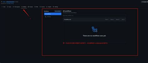 GitHub wechatPush 微信测试号消息推送