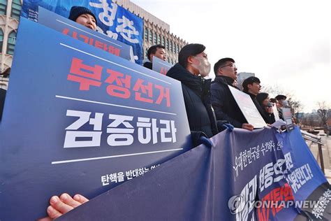 후반 접어든 尹탄핵심판계엄 적법성·부정선거 의혹 공방