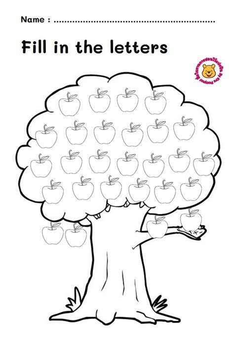 ใบงานonhand สื่อใบงานการสอนไว้แบ่งปันbykrupooynoi