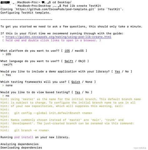 Ios Swift组件化之私有库创建及问题记录swift 开发私有库不能声明全局方法 Csdn博客