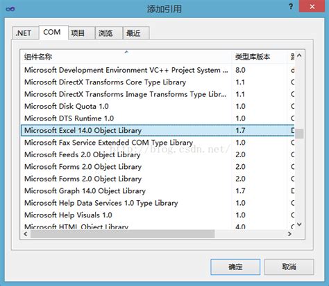 在c中创建、读、写excel文件（基于com）c如何写excel表 Csdn博客