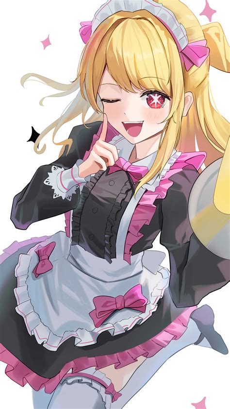 Maid Ruby By ぐれえ R Oshinoko