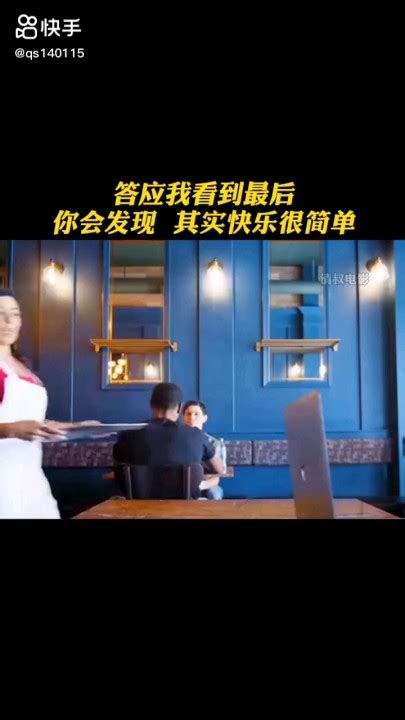 Hasnain Khan Posted On Linkedin