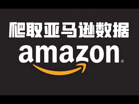 Scraping API Overcoming Challenges And Pain Points In Amazon DataIntroduction Pangolin Info