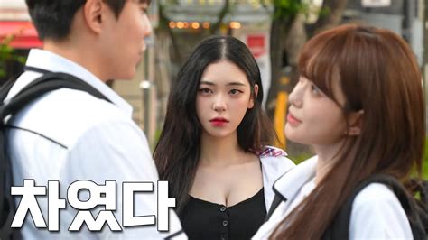 하이틴에이저 Hi Teenager Videos