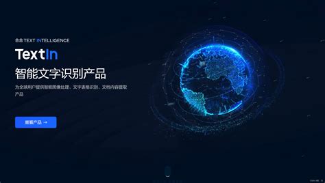 北京城市开发者社区