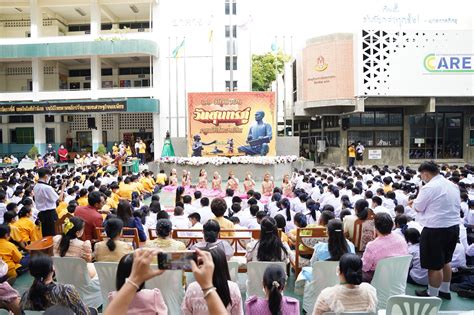 ♥️ภา งานโสตทัศนศึกษา โรงเรียนรัตนโกสินทร์สมโภชบางขุนเทียน
