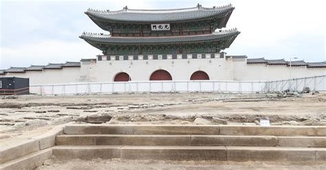 광화문 월대 발굴 성과