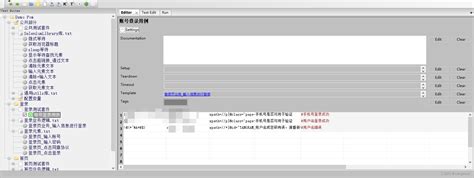 robotframework自动化测试框架及ride超详细教程，从简介到架构分层以及各种避坑指南，建议收藏！！！！！！ robot framework csdn博客