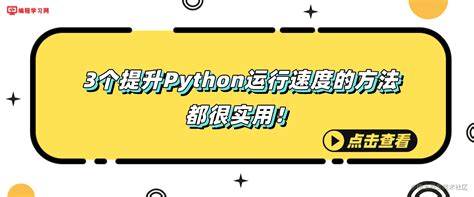 Spark 连接被拒绝问题解决及注意事项 ByteZoneX社区