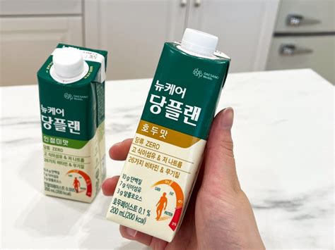 당뇨에 좋은 음식 과일 영양식 추천 네이버 블로그