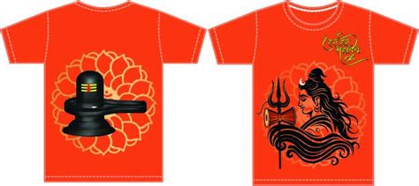 Entry 40 By Bristy335 For Modern Mahadev And Mahakumbh T Shirt Design 16 01 2025 09 00 Est