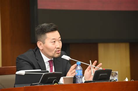 Х Ганхуяг Хот тосгоны эрхзүйн байдлын хуультай холбоотой санхүүгийн