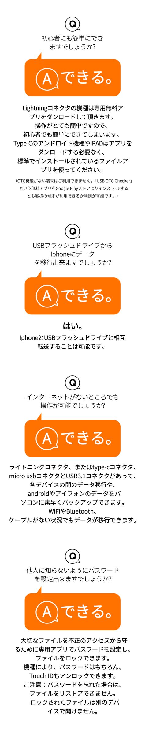 【楽天市場】【★68off⇒3190円~★】3in1 Usbメモリ 128gb 大容量 256gb Usb31 高速フラッシュ スマホ用