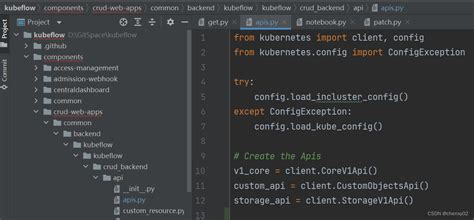 Kubeflow安装及代码架构解读 Csdn博客