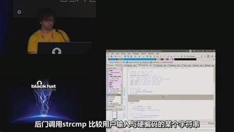 自动化二进制文件分析框架angr 知乎