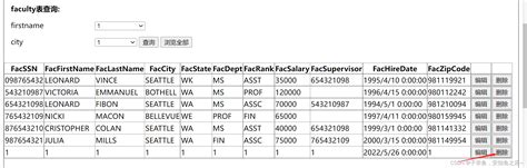 Accessvs 数据库增删查改——使用的sqldatasource控件，根据如下universtiymdb数据库，处理学生注册选课与授课老师的工作mdb文件怎么用vs