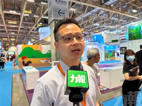 旅博會最後一日人流暢旺 旅行社：客人出行傾向自由行 澳門力報官網