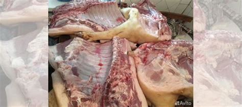 Продам мясо свинины купить в Кемерово Товары для дома и дачи Авито