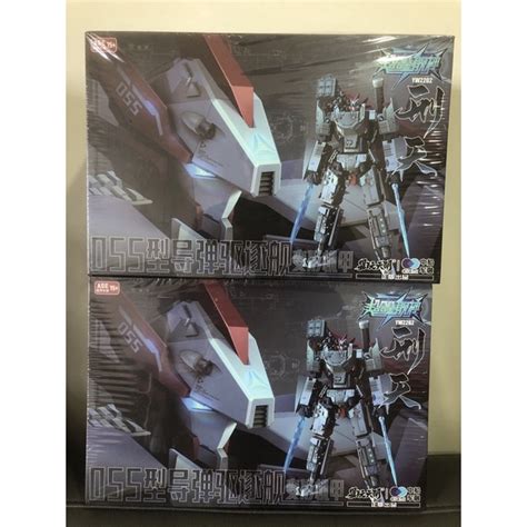 現貨免等 已到貨 易玩天開 TOYSEASY JS 刑天 導彈驅逐艦 蝦皮購物