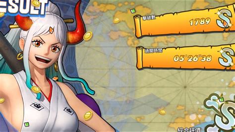 One Piece Pirate Warriors 4・大和526・真の海賊王無双・海賊無雙4・true Pirate Warrior King Youtube