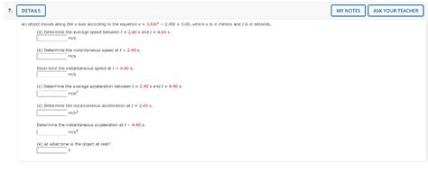 Solved An Object Moves Along The X Axis According To The Chegg Com