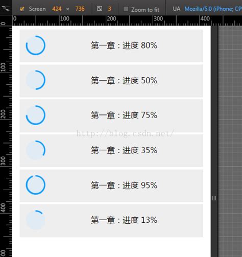 canvas绘制简易百分比圆饼效果 qml canvas根据数组中的百分比数据画圆饼图 csdn博客