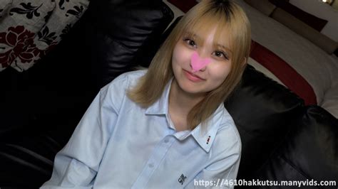 What Jav Fc2 Ppv Code For This Beauty Cute Jav Star 1536391 Answered NameThatPorn Com