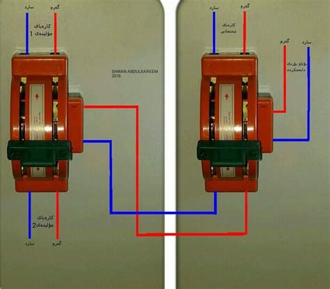Electric Circuit Diagram