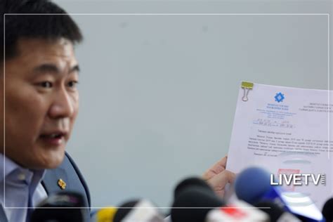 Л Оюун Эрдэнэ Хөгжлийн банкны асуудлаар ордон дотор хүч мөхөствөл олон нийтэд хандана