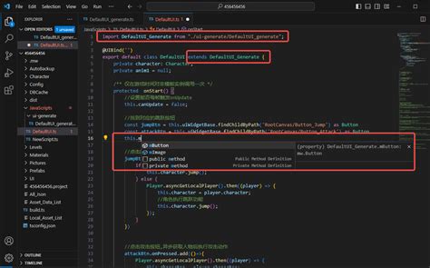 创建游戏界面 Ui 产品手册