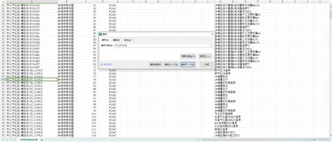 node red魔改版本替换力控forcecontrol组态功能 iot fast nodered csdn博客