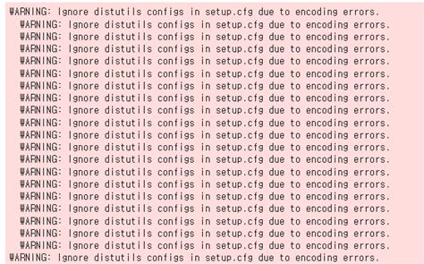 error yolov5 install · issue 1 · myeongju kim px4 anti drone · github