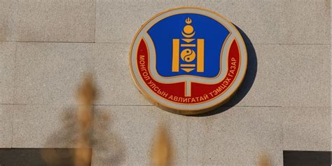 Албан тушаалтнуудад холбогдох эрүүгийн 9 хэргийг шүүхэд шилжүүллээ