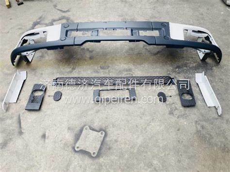 DZ97259623310 X3000自卸保险杠总成 保险杠分装总成 三段式DZ97259623221图片高清大图 汽配人网