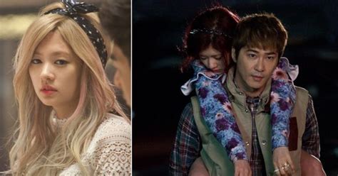 빅맨 정소민 뻔한 재벌딸이 아니라고