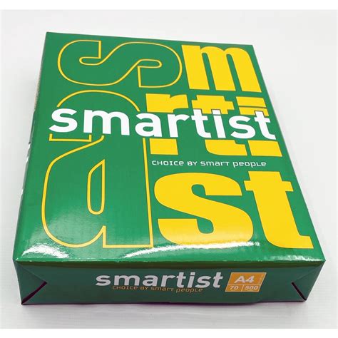 กระดาษถ่ายเอกสาร A4 Smartist 70 แกรม 500 แผ่น รีมละ 85 บาท ขายยกกล่อง