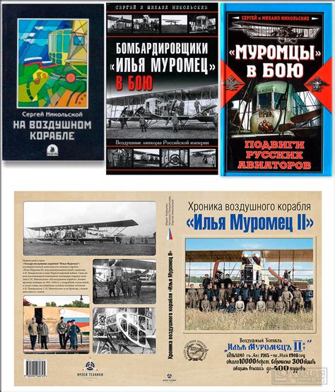 Памяти Александра Никольского — Журнал КОЛЛЕКЦИЯ