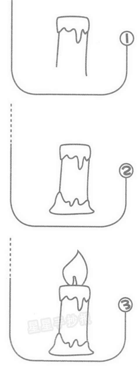 蜡烛简笔画图片大全