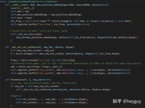 从AI推理优化角度看LLaMA的模型结构和源码 知乎