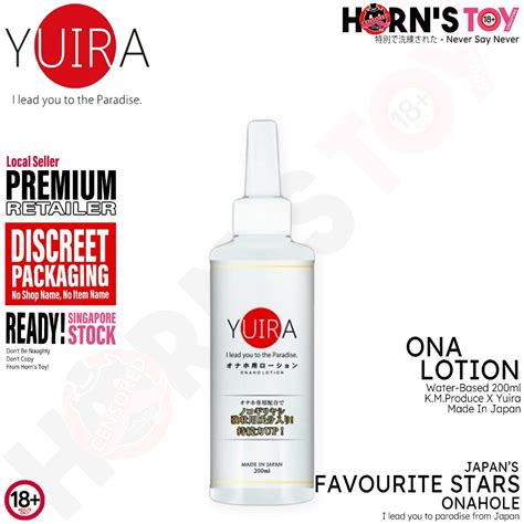 KMP Yuira Japan Ona Lotion For Onahole Sex Lubricant For Sex Toys Water Based Lube For Male
