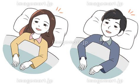 良い夢で目が覚めるのイラスト素材 [132089474] イメージマート