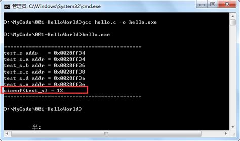 c语言 认识认识 pragma、 error指令 pragma error csdn博客