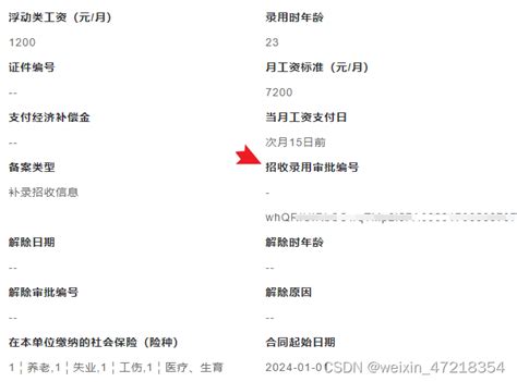 要让css实现在特定字符(例如 )后面换行,同时保证字符串内部不换行,以及当超出容器宽度时自动换行css超出自动换行 Csdn博客 要让css实现在特定字符(例如 )后面换行,同时保证字符串内部不换行,以及当超出容器宽度时自动换行css超出自动换行 Csdn博客