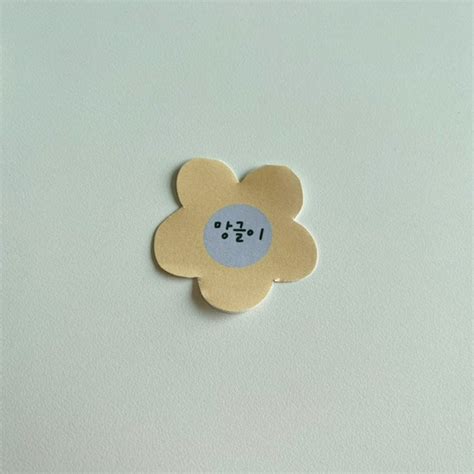 유치원 어린이집 옷걸이 이름표 도안 네이버 블로그