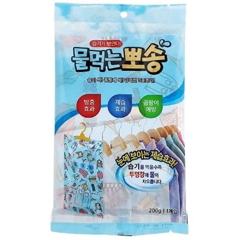 티피지 물먹는 뽀송일반형 200g 옷걸이형 습기제거 홈플러스 판매자택배