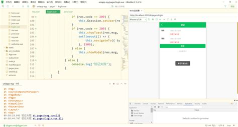 Diy官网专注做拖拽式可视化微信小程序、bootstrap、单页动画、html5 Webapp设计工具、uniapp可视化代码生成器
